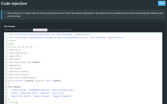 ghost 블로그 폰트 쉽게 변경하기 | Woosung Blog